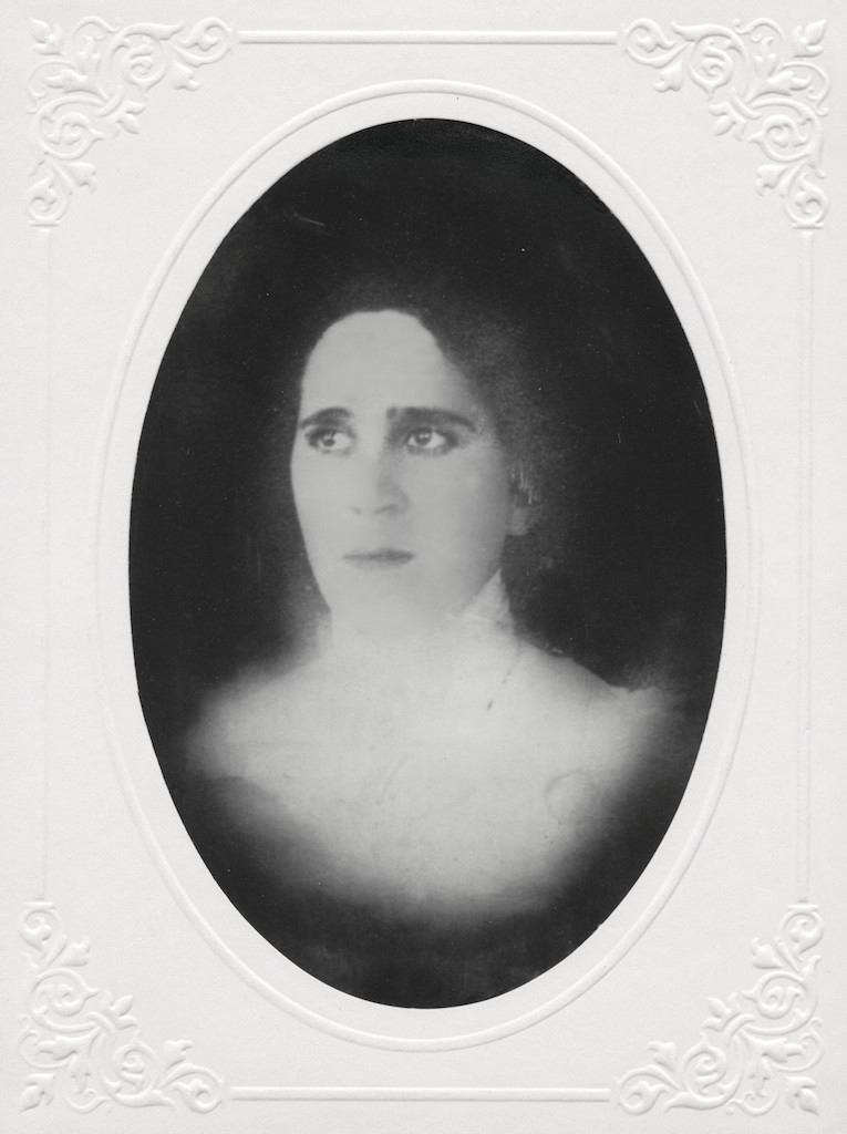 Emma Remembered